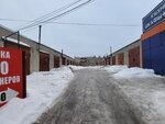 Гаражи (No:8, rayon Vspolye, GSK Luch-3), garajlar  Yaroslavl'dan