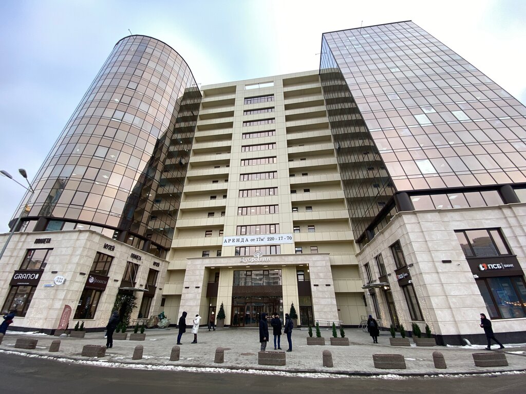 i̇nşaat firmaları Брусника, Yekaterinburg, foto