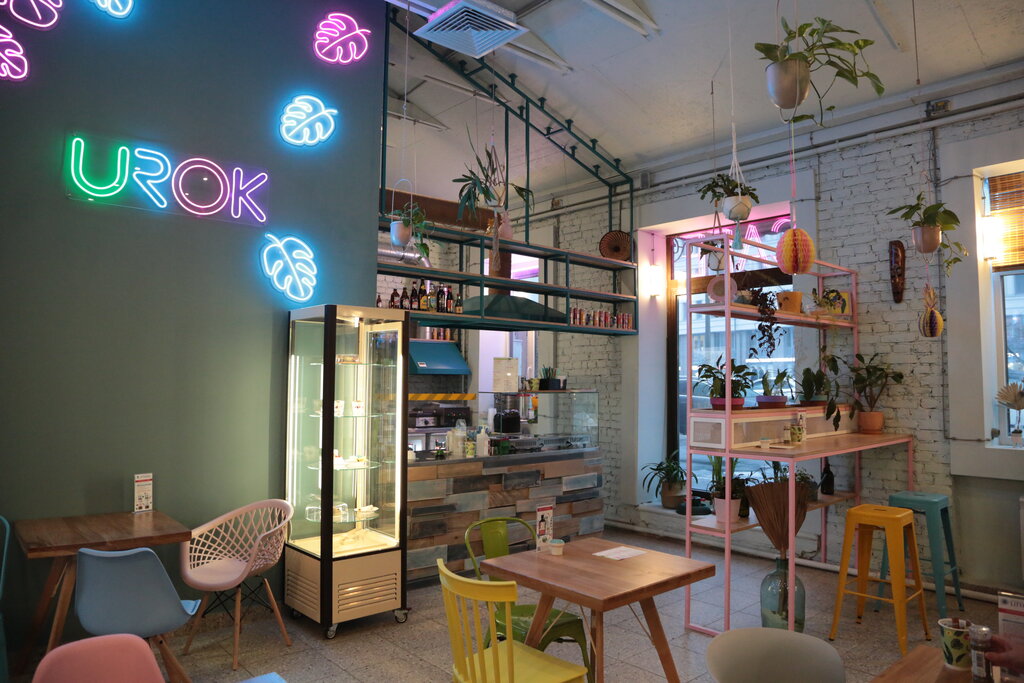 Kafe Urok, Saint‑Petersburg, foto