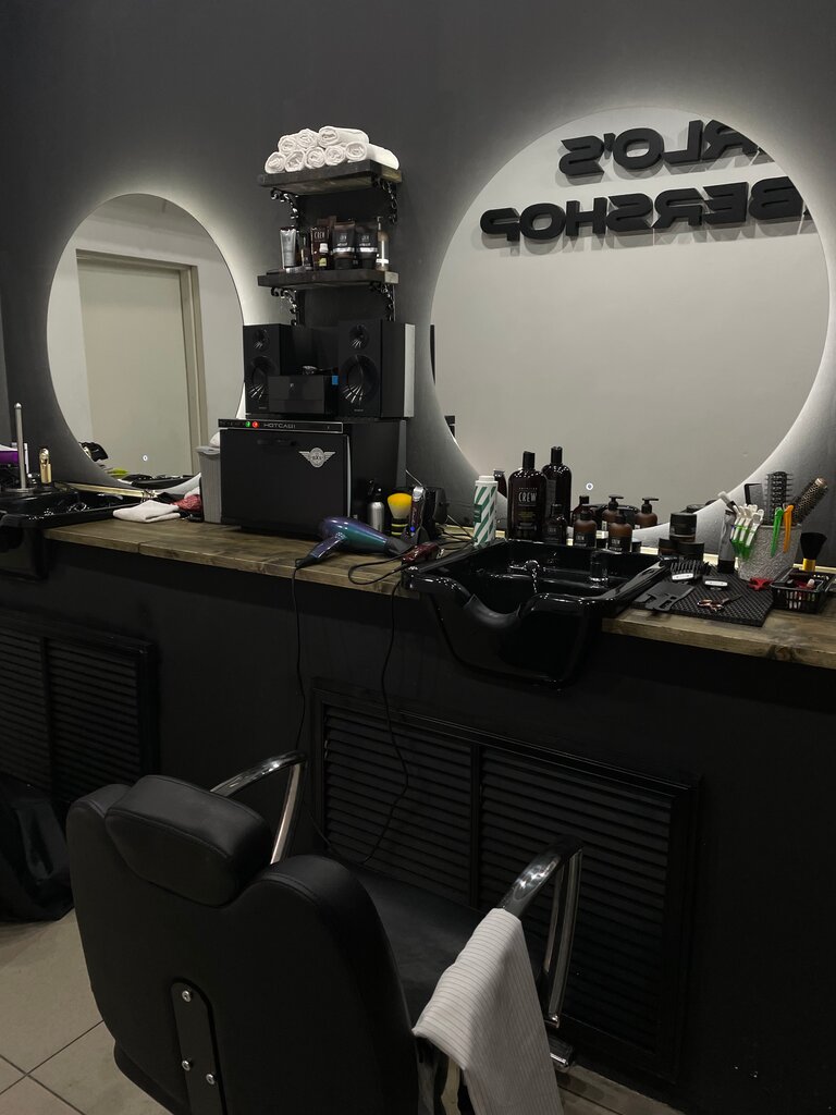 Berberler Carlo's, Irkutsk, foto