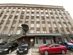 Ваш главбух (Chebyshyova Street No:6), muhasebeciler  Yekaterinburg'dan