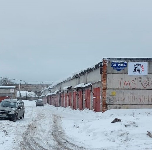 Motosiklet satışı Skutera, Cherepovets, foto
