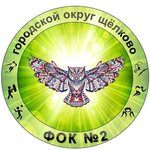 Sports And Recreation Complex (No:5А, derevnya Ogudnevo), çok amaçlı spor tesisleri  Moskova ve Moskovskaya oblastından