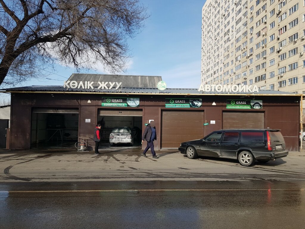 Oto yıkama G Grass, Almatı, foto
