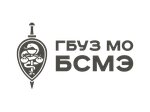 Жуковское танатологическое отделение ГБУЗ МО Бюро СМЭ (Frunze Street No:1к4), hastane bölümü  Jukovski'den