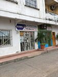 Kamil (Brazzaville, Commune de Ouenzé, Dolisie Rue), kurye hizmetleri  Brazzaville'den