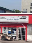 C. T. H (Brazzaville, Commune de Moungali, Rue Loudima), seyahat acenteleri  Brazzaville'den
