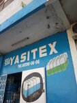 Est Yasitex (Avenue de la Paix No:71), ekmek fırını  Brazzaville'den