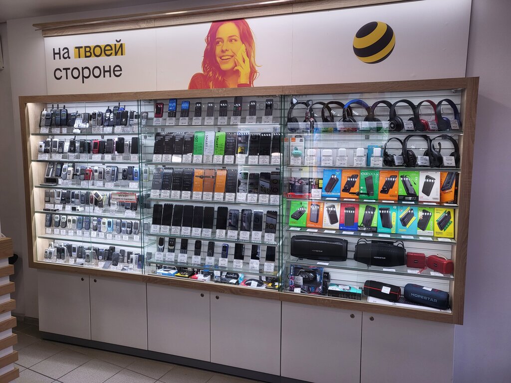 GSM operatörleri beeline, Soçi, foto