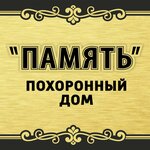 КинеяИнвест (Liermantava Street No:12, Shchuchyn), cenaze gereçleri firmaları  Shchuchyn'den