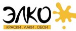 Элко (Ogorodnaya Street No:2, Oktyabrskiy District), duvar kağıdı mağazaları  Syktivkar'dan