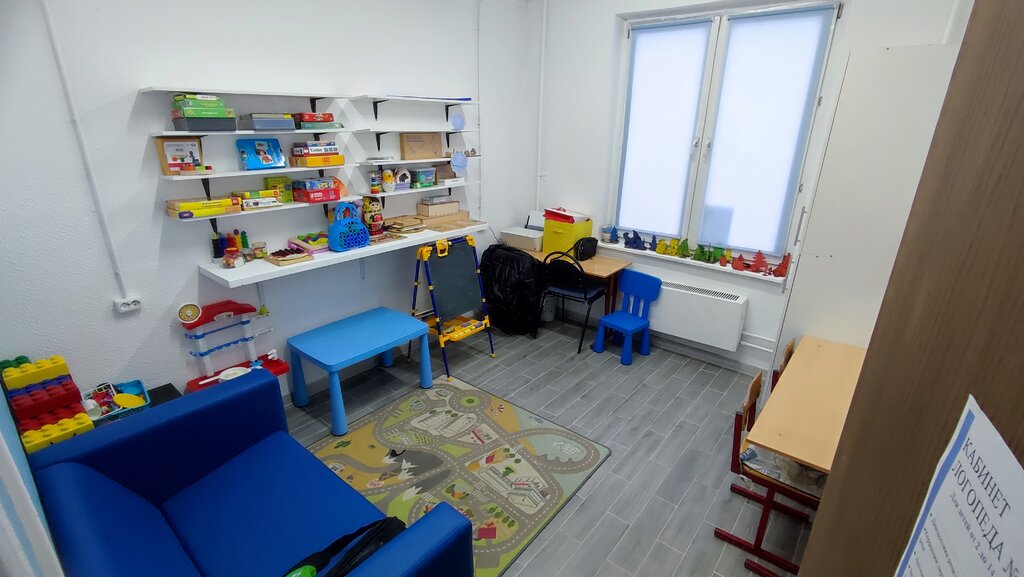 Konuşma terapistleri Кабинет логопеда N° 1, Zelenograd, foto