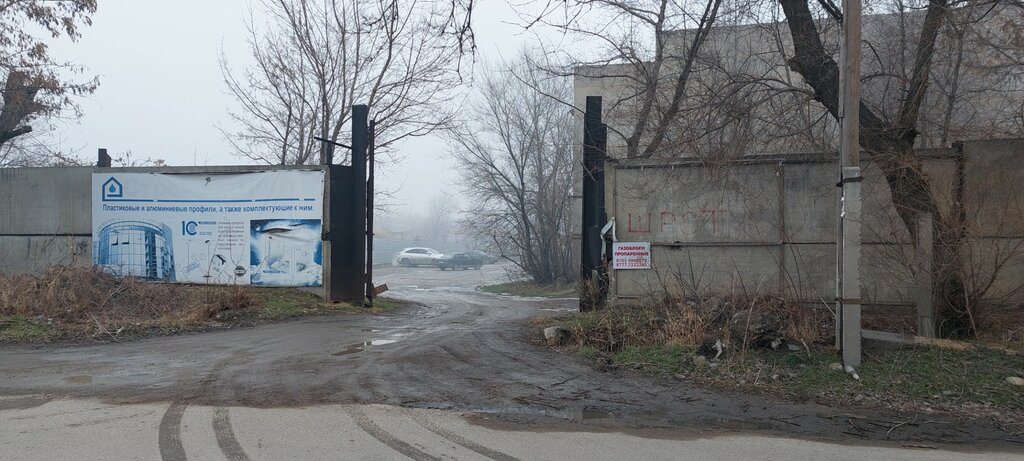 Pencere aksesuarları СтройТехЦентр, Taraz, foto