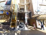 Pro Lpg (Demokratichnaya Street No:53А), masaj salonları  Soçi'den