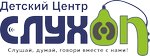 Sluhon (Sevastopolskiy Avenue No:5к3), konuşma terapistleri  Moskova'dan