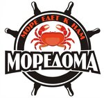Moredoma (Kachintsev Street No:81Д, Volgograd), balık ve deniz ürünleri  Volgograd'dan