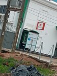 Moneygram (Victoria Street No:51, Ablekuma North, Kwashiman), para transferleri  Akra'dan