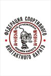 Champion (Sovetskaya Street No:88), spor kulüpleri  Bronnitsy'den