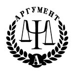 Argument (6th Sovetskaya Street No:18), ekspertiz hizmetleri  Saint‑Petersburg'dan