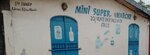 Mini super marché (Brazzaville, Commune de Poto-Poto, Rue Mbochi), süpermarket  Brazzaville'den