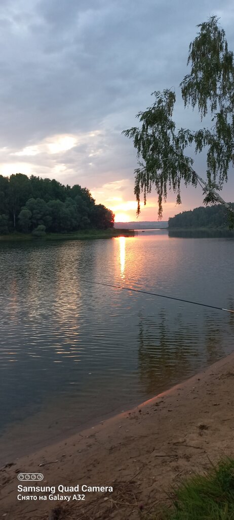 Plaj Пляж, Moskova ve Moskovskaya oblastı, foto