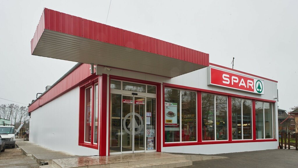 Süpermarket Spar market, Pest, foto