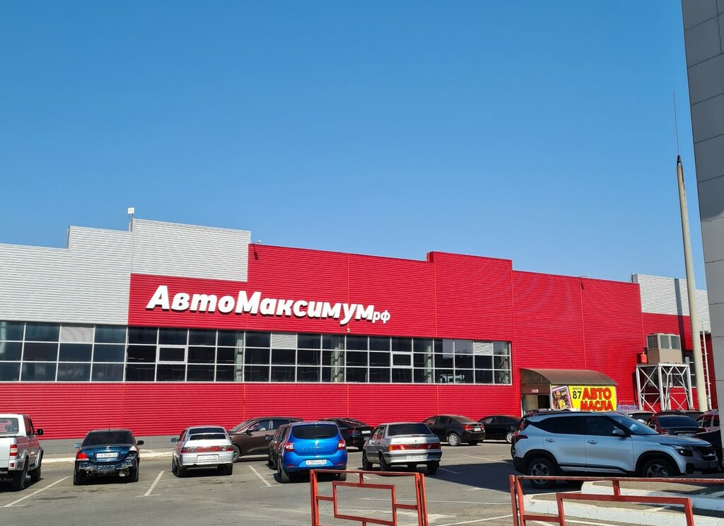 Elektrik servisi МегаСервис-Групп, Orenburg, foto