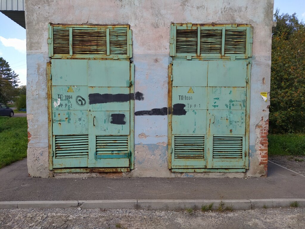 Mühendislik altyapısı Трансформаторная подстанция № 1004, Kemerovo, foto
