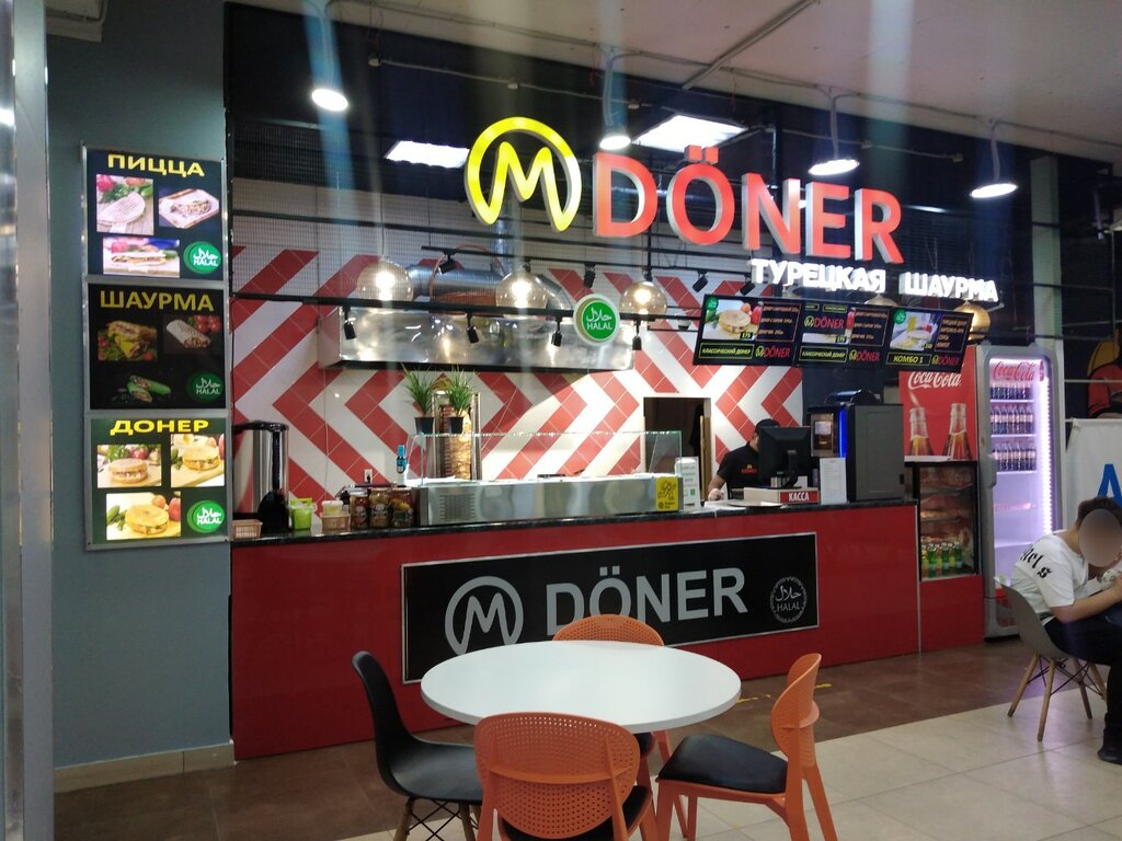 Kafe MDoner, Kazan, foto