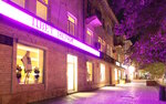 Tsvet nochi (Korkmasova Street No:12), i̇ç giyim ve mayo mağazası  Makhachkala'dan