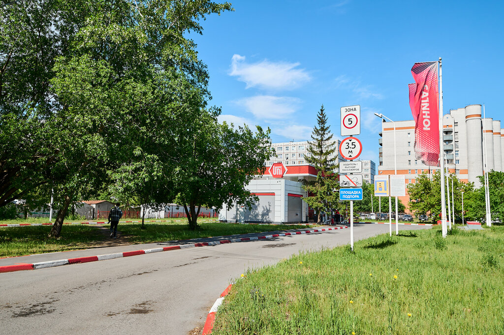 Benzin istasyonu Lukoil, Omsk, foto