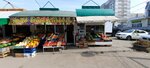 Овощи и фрукты (Kokhomskoye Highway No:6А, Ivanovo), manavlar  İvanovo'dan
