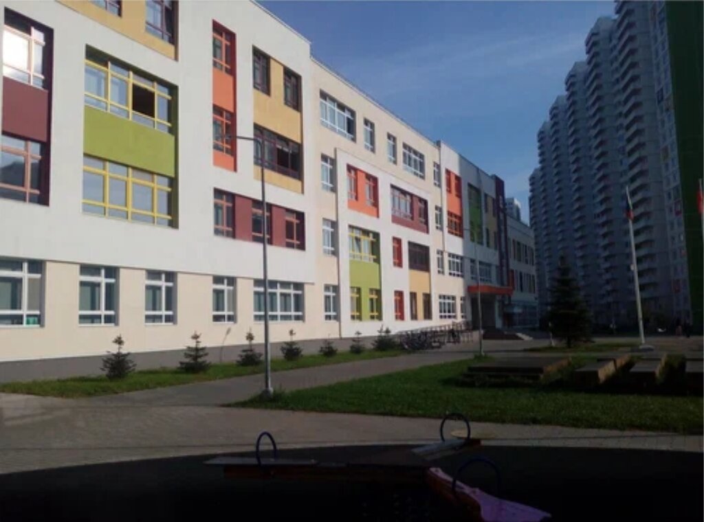Psikologlar Mbu Tsentr psikhologo-pedagogicheskoy, meditsinskoy i sotsialnoy pomoshchi Uspekh, Himki, foto