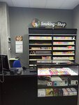 Smoking Shop (40 Let Pobedy Street No:45Б), tütün, sigara mağazaları  Çeliabinsk'ten