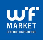 WiFiMarket (Krasnokazachya Street No:120/7, Irkutsk), şebeke ekipmanları  Irkutsk'tan
