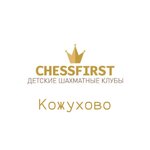Chess First (Dmitriyevskogo Street No:3), spor okulları  Moskova'dan