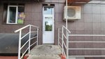 24-ok.ru (ulitsa Chernysheva No:4), teslimat noktası  Krasnoyarsk'tan