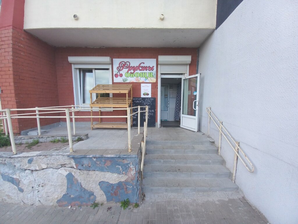 Manavlar Фрукты овощи, Minsk, foto