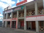 Меркурий центр (Marata Street No:43к1), alışveriş merkezleri  Ulyanovsk'tan