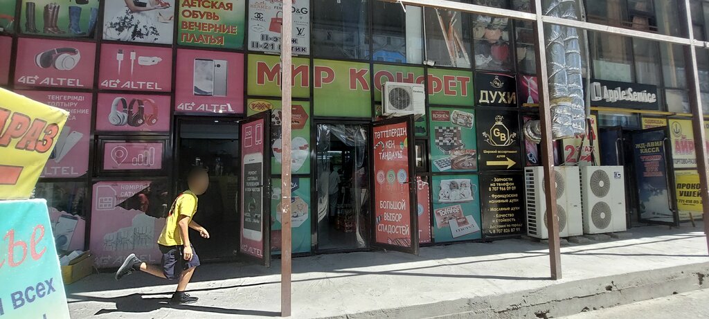 Pastacılık üretimi Candy World, Taraz, foto