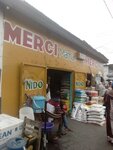 Alimentation merci maman (Brazzaville, Commune de Moungali, Rue Loudima), pazarlar ve çarşılar  Brazzaville'den