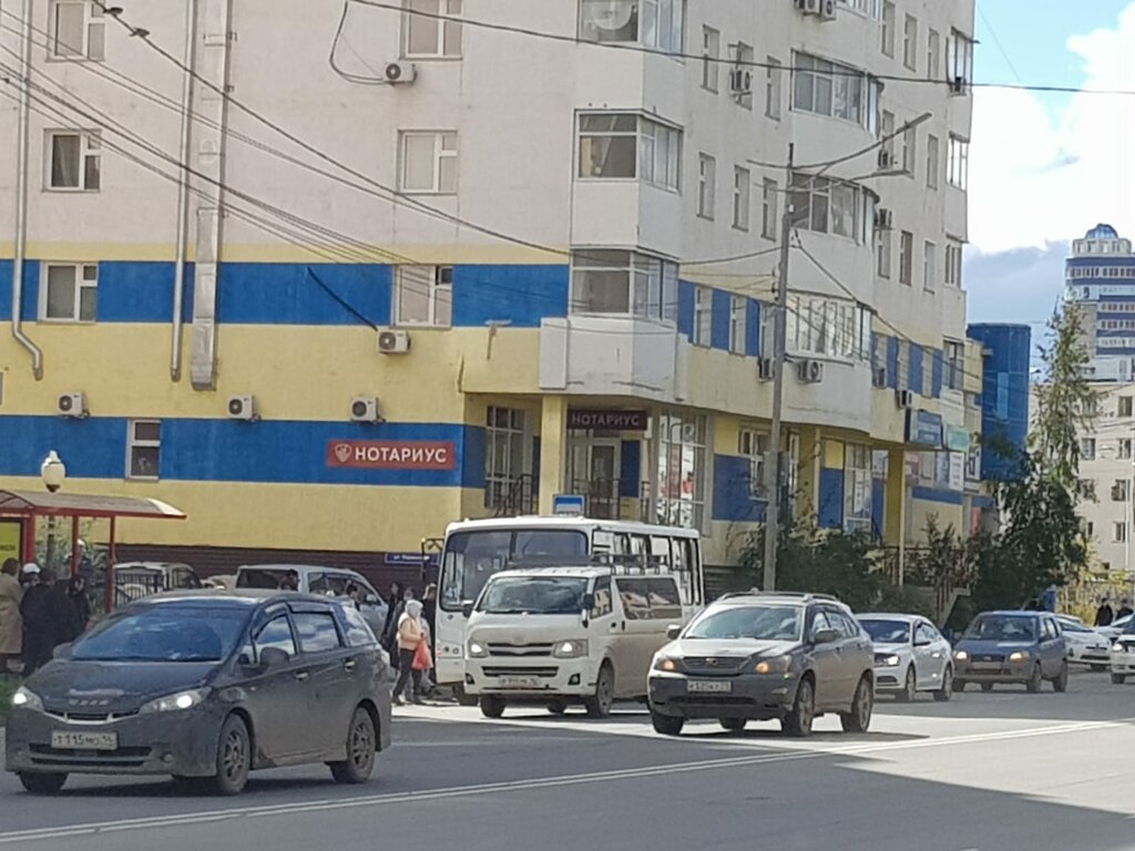 Noterler Нотариус Поликанова Л. Ю., Yakutsk, foto