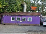 Шиномонтаж (Geroev Khasana Street No:53/1, Perm), oto lastik tamiri  Perm'den