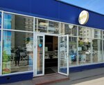 Кулички (Parkhomenko Street No:90/1), ekmek fırını  Novosibirsk'ten