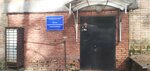 Томский Фтизиопульмонологический Медицинский центр (Oktyabrskaya Street No:71, selo Timiryazevskoye), tıp merkezleri ve klinikler  Tomskaya oblastından