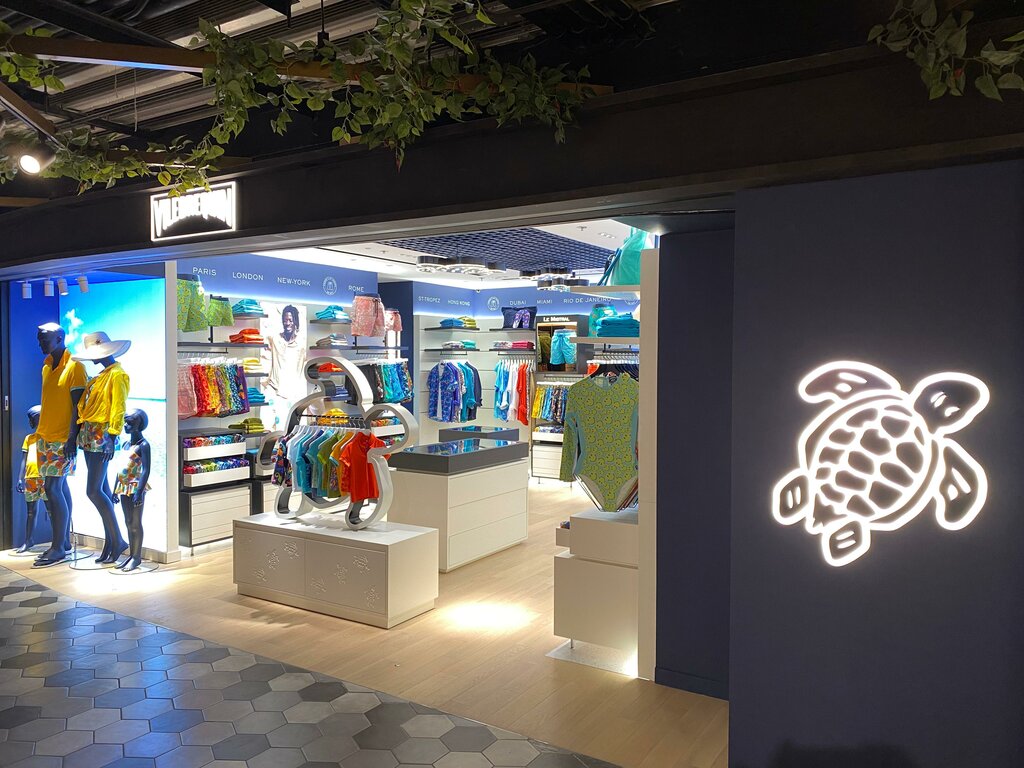 Giyim mağazası Vilebrequin, Kowloon, foto