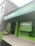 Premier Bet 8 (Brazzaville, Avenue des Trois Martyrs), şans oyunu bayileri  Brazzaville'den