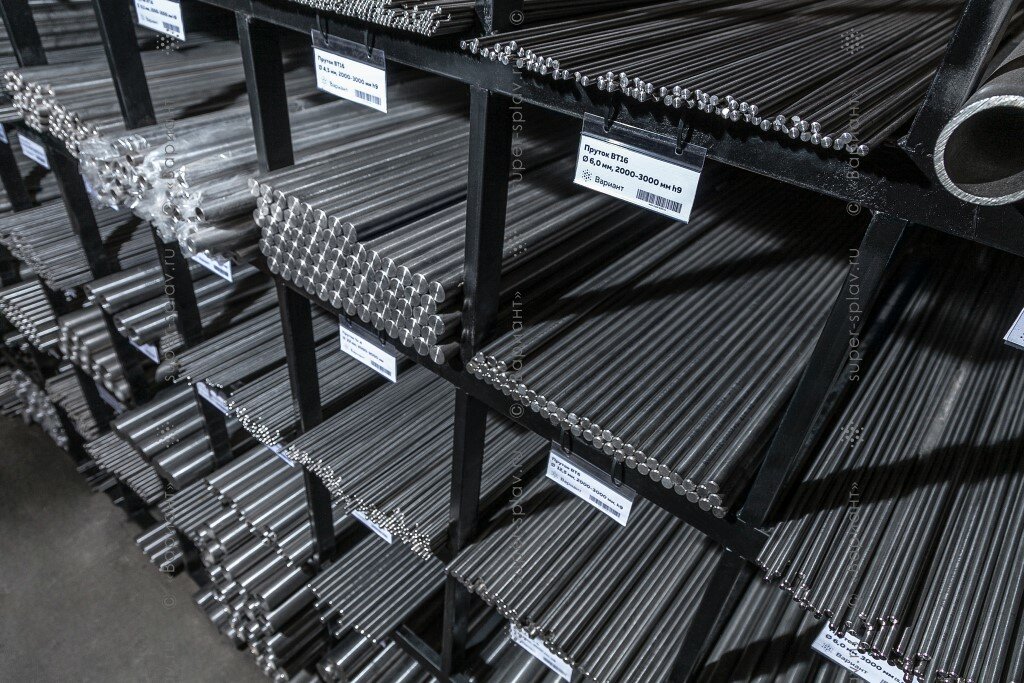 Hadde metal üretim ve satışı Variant, Moskova ve Moskovskaya oblastı, foto