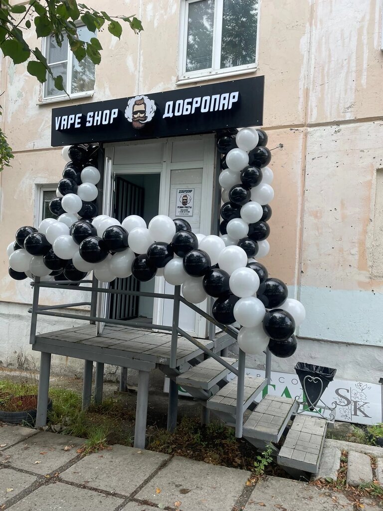 Elektronik sigara satış noktaları DobroPar, Krasnoturyinsk, foto