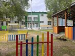 Detsky sad Mbdou detsky sad № 24 Kosmos (ulitsa Respubliki No:90А), anaokulları  Surgut'tan